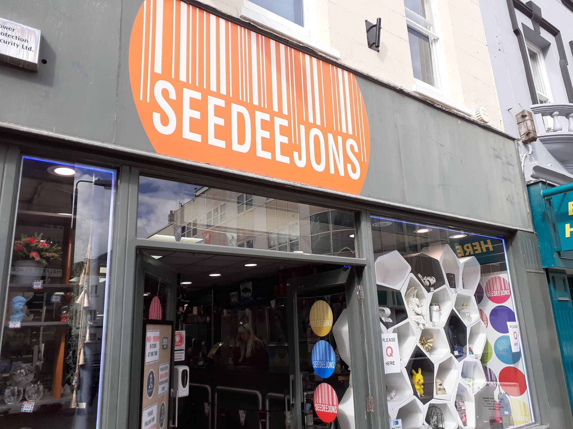Seedee Jons Ltd - Jersey vinyl records